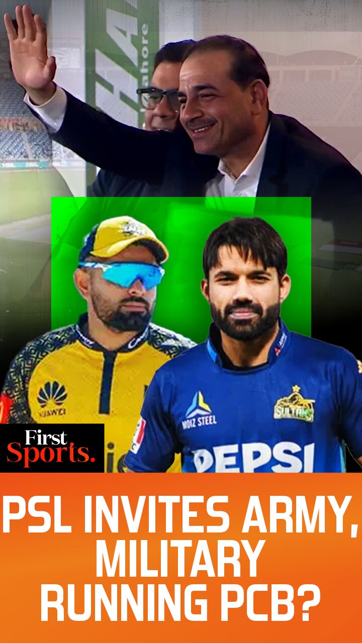 PSL Dedicated To Pak Army, Cricket Or Military Propaganda? | First ...