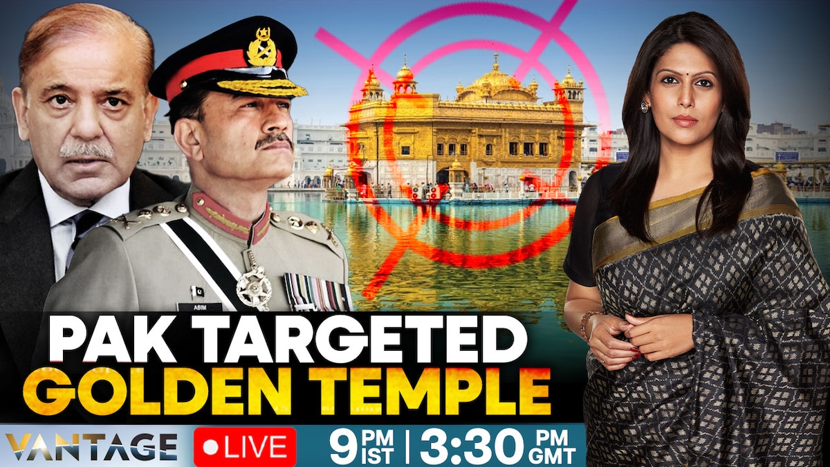 Vantage with Palki Sharma: Your New Destination for Global News with an ...