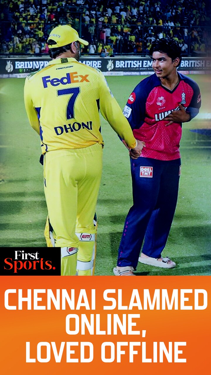 Vaibhav Touches Dhoni's Feet After Win V Chennai | First Sports With ...