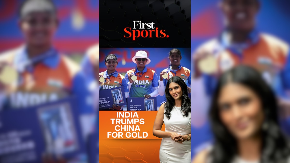 India Beat China, Win Historic Archery World Cup Gold | First Sports ...