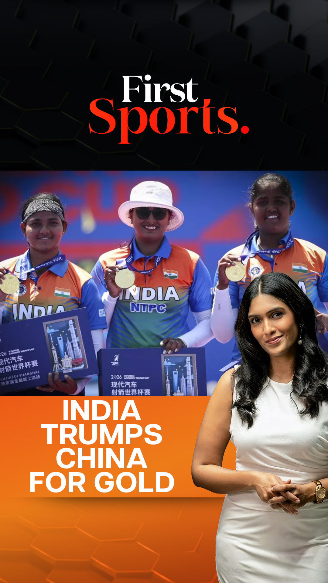India Beat China, Win Historic Archery World Cup Gold | First Sports ...