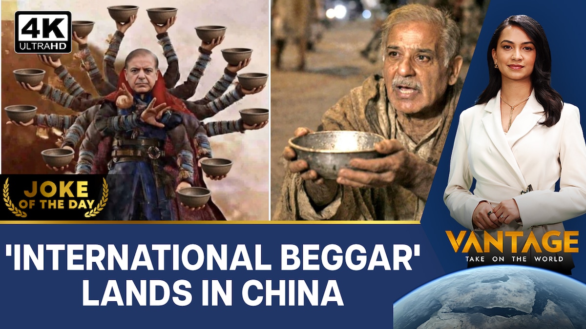 Pakistan PM Shehbaz Sharif’s China Visit Gets Hijacked By Memes ...