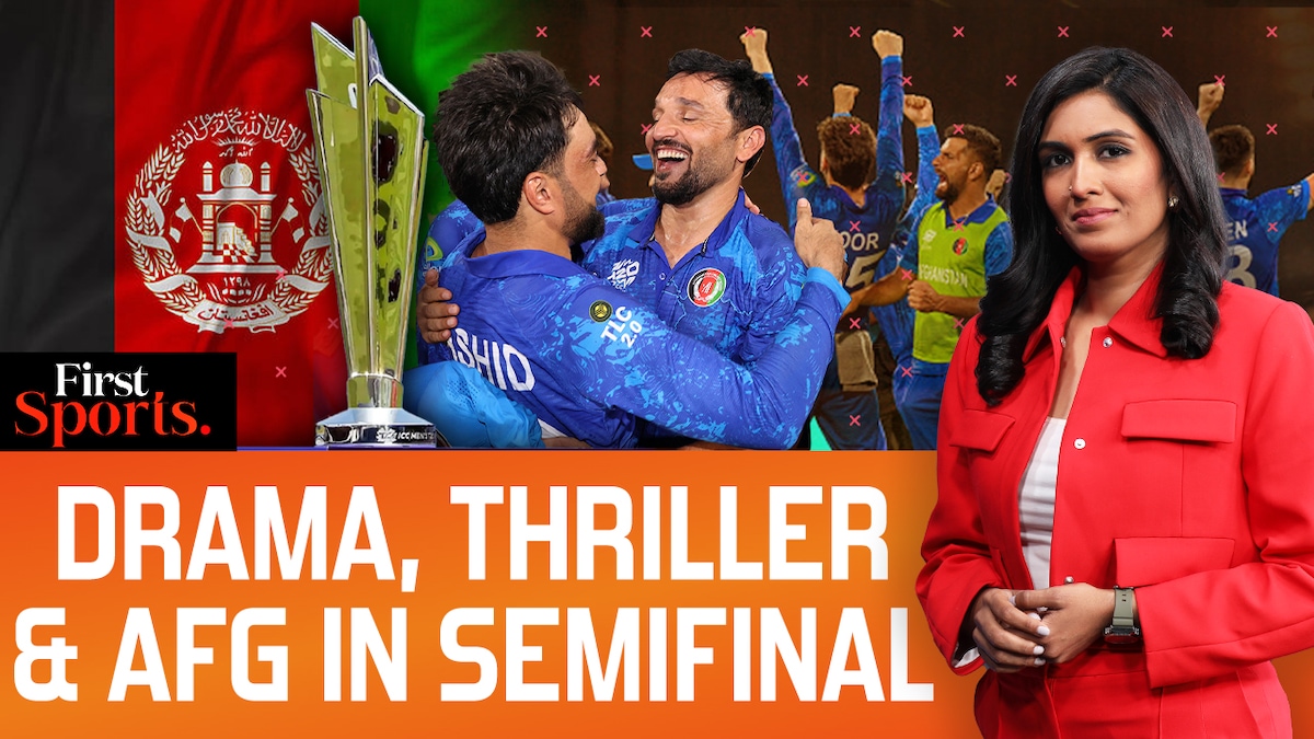 AFG V BAN: Afghanistan Reach Historic T20 World Cup Semifinal