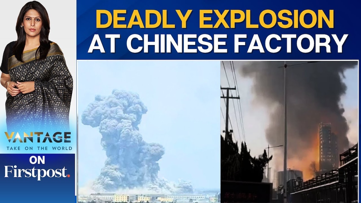 Huge Explosion at Chinese Chemical Plant; At Least 5 Dead, 6 Missing ...