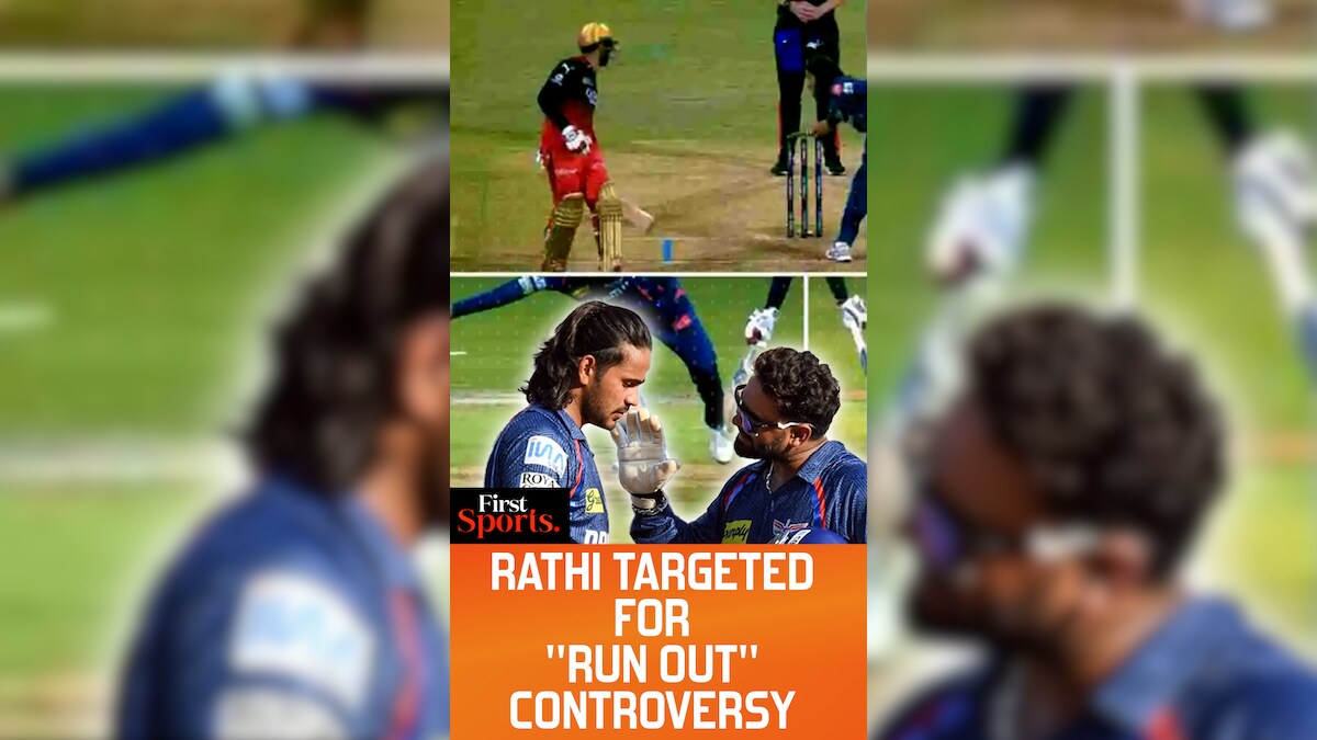 Rathi Criticised For "Mankad" Attempt, Was He Wrong? | First Sports ...