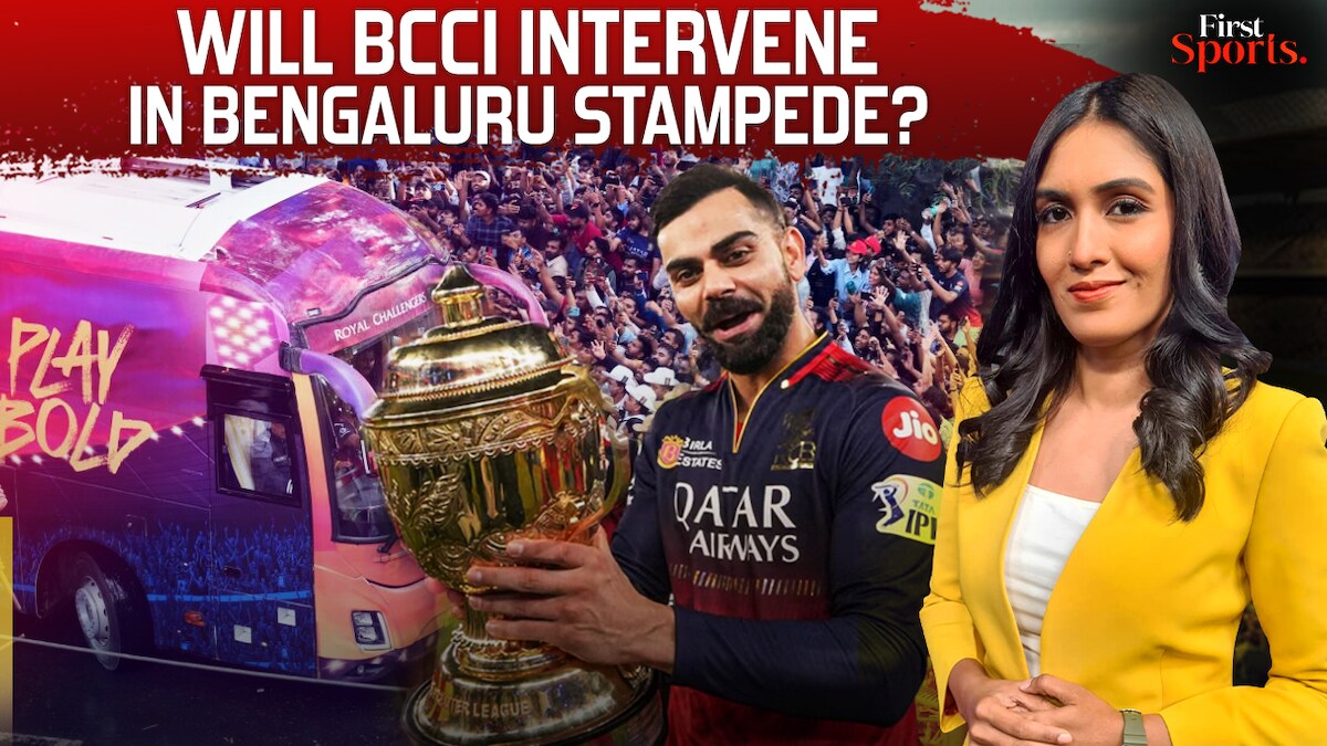 Bengaluru Stampede: How Do BCCI Plan To Avoid Crowd Disasters? |First ...
