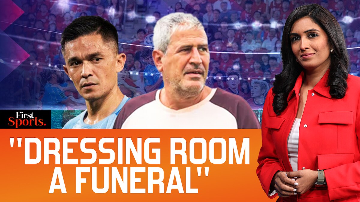 Indian Football Hits Rock Bottom, AIFF Under Fire | First Sports With ...