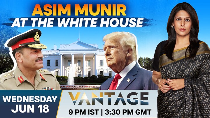 Vantage by Palki Sharma - Latest International News Updates, Global ...