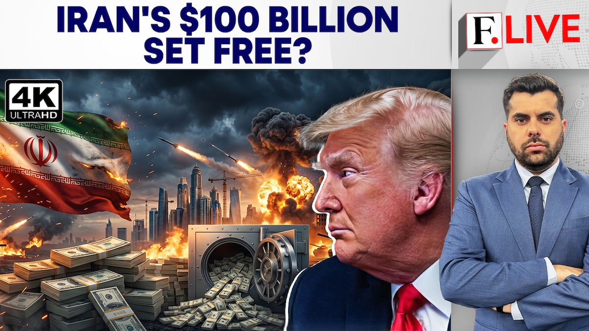 India, China, Iraq: Where Are Iran's Billions In Frozen Assets Stored ...