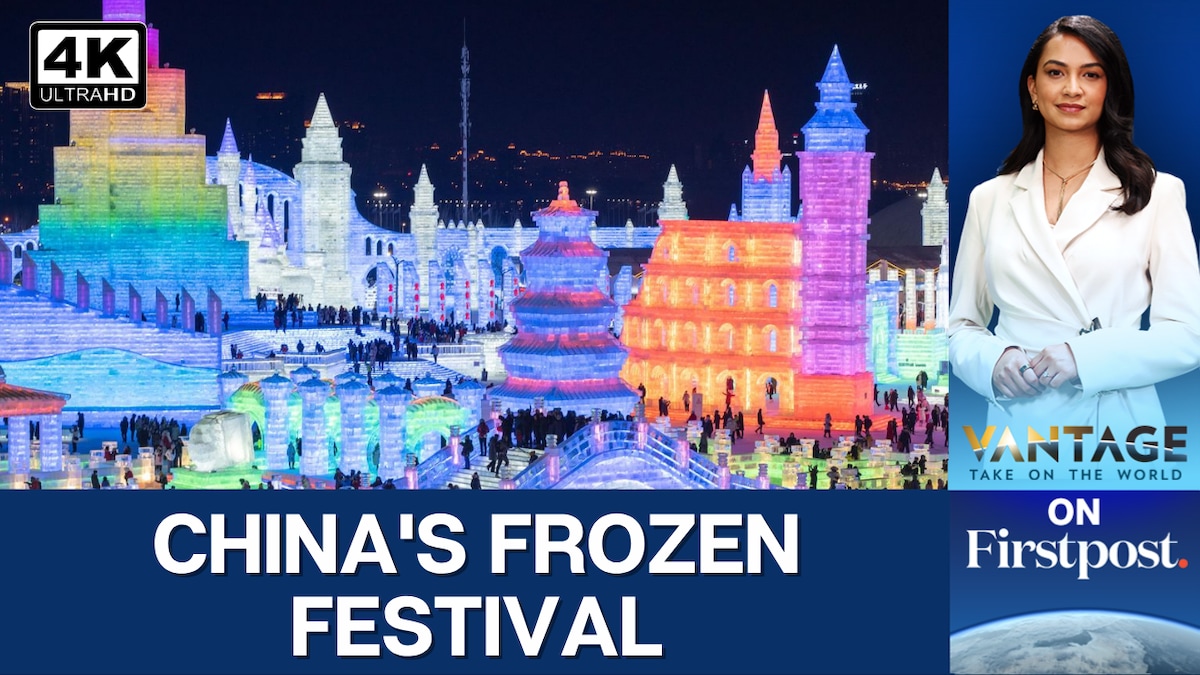 China's Frozen Festival: Harbin Unveils Dragon Boat Festival Ice ...