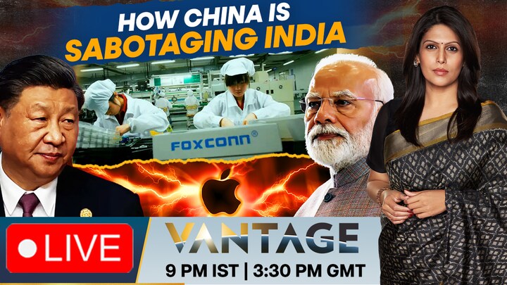 Vantage with Palki Sharma: Your New Destination for Global News with an ...