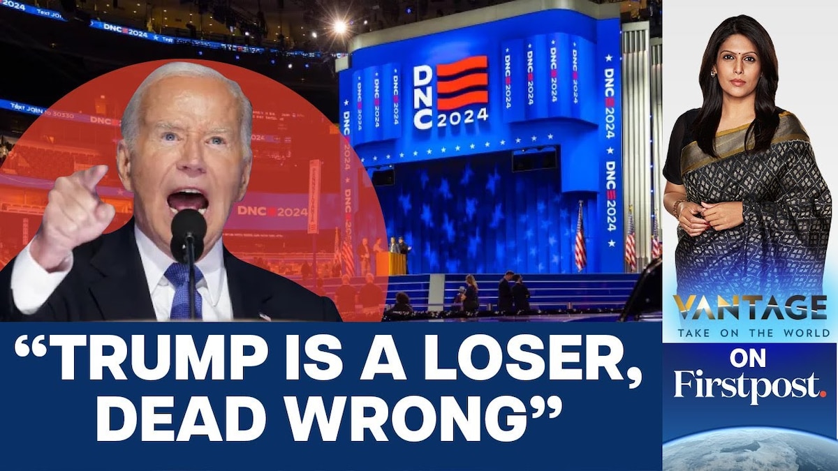 DNC Day 1: Israel Gaza War Looms | Kamala Harris, Joe Biden Take Stage DNC Day 1: Israel Gaza War Looms | Kamala Harris, Joe Biden Take Stage