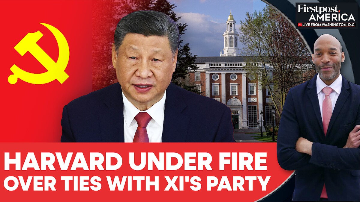US Congress Probes Harvard's Ties to Xi's Chinese Communist Party ...