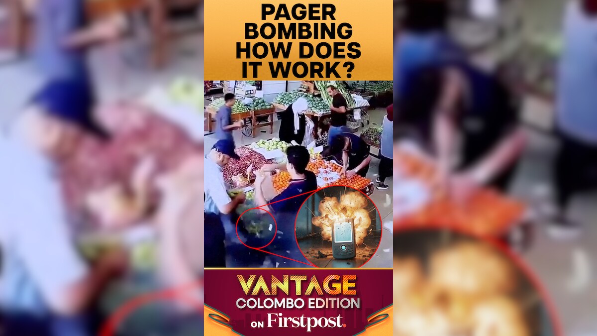 Exploding Pagers: How Were These Devices Manipulated