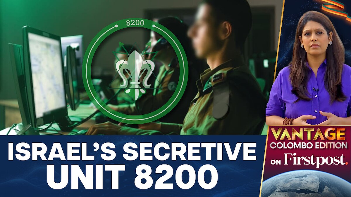 How Does the Israeli Unit Behind the Hezbollah Attack Function?