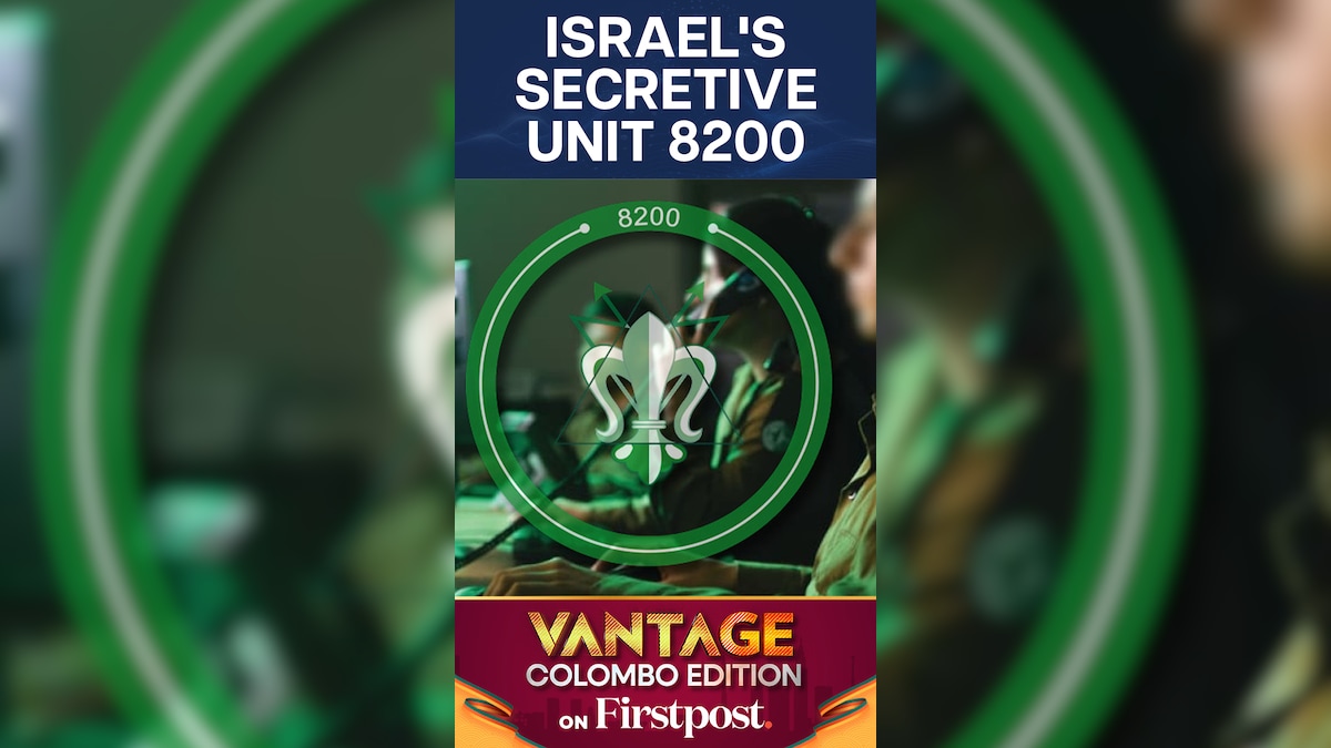 Unit 8200: Israel's Secret Cyberwarfare Unit