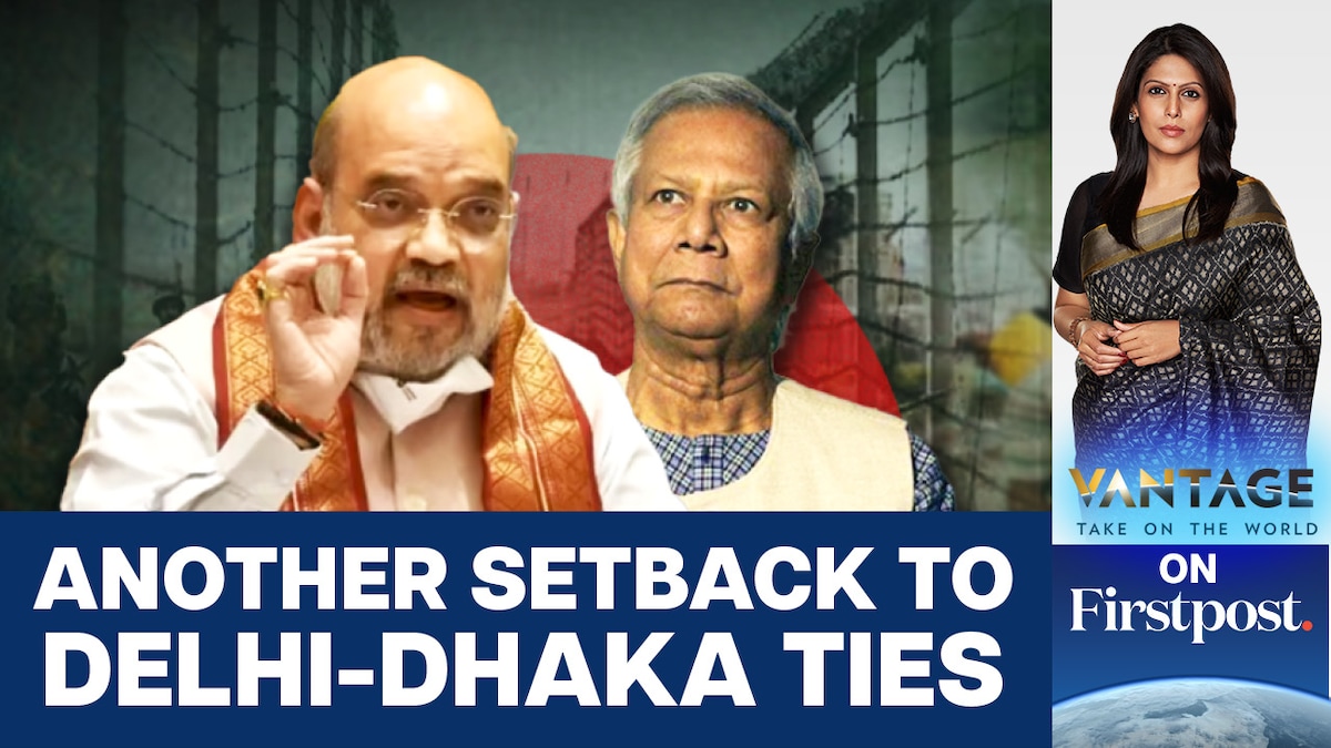 Bangladesh Slams Amit Shah's "Infiltrators" Remark