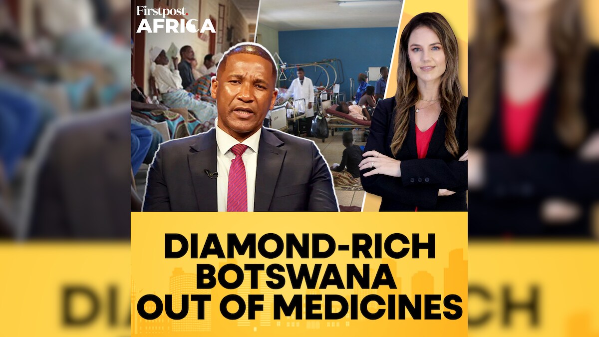 Diamond-Rich Botswana Out of Medicines | Firstpost Africa | N18G