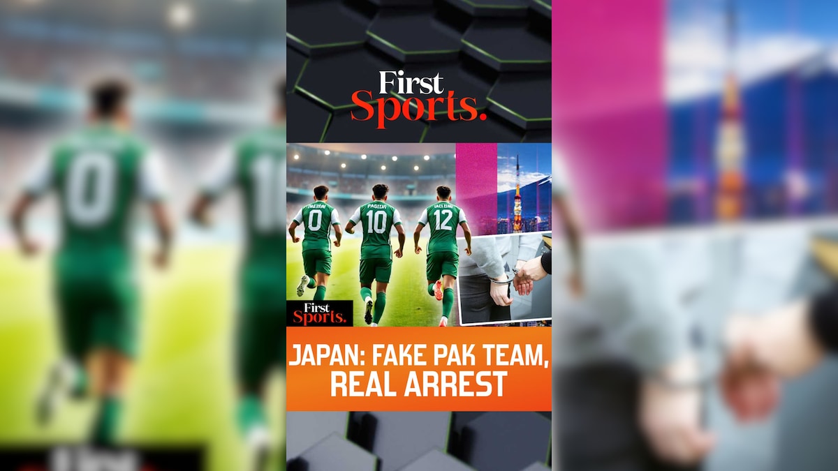 Pakistan's Fake Football Team Reaches Japan, Deported From Airport ...