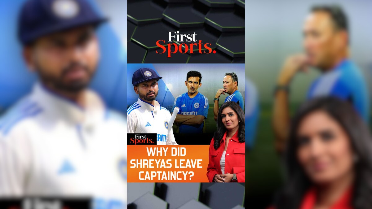 Why Did Shreyas Write To BCCI And Leave India A Captaincy? | First ...