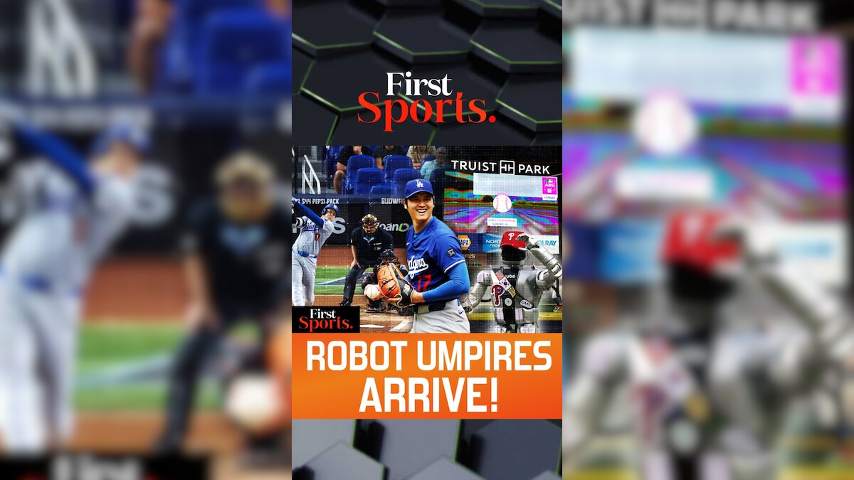 MLB Gets Robot Umpires, Baseball Revamped | First Sports With Rupha Ramani