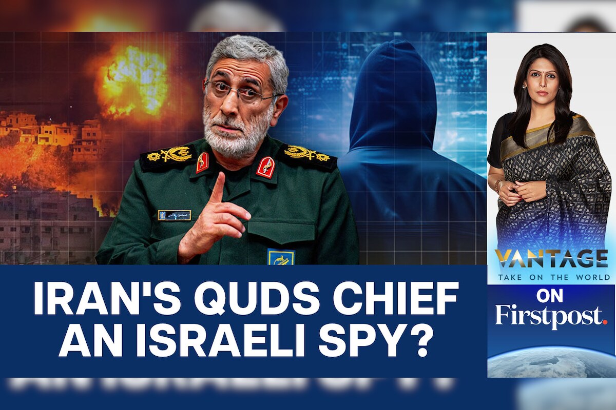 Is Iran's Quds Force Chief Esmail Qaani an Israeli Spy?