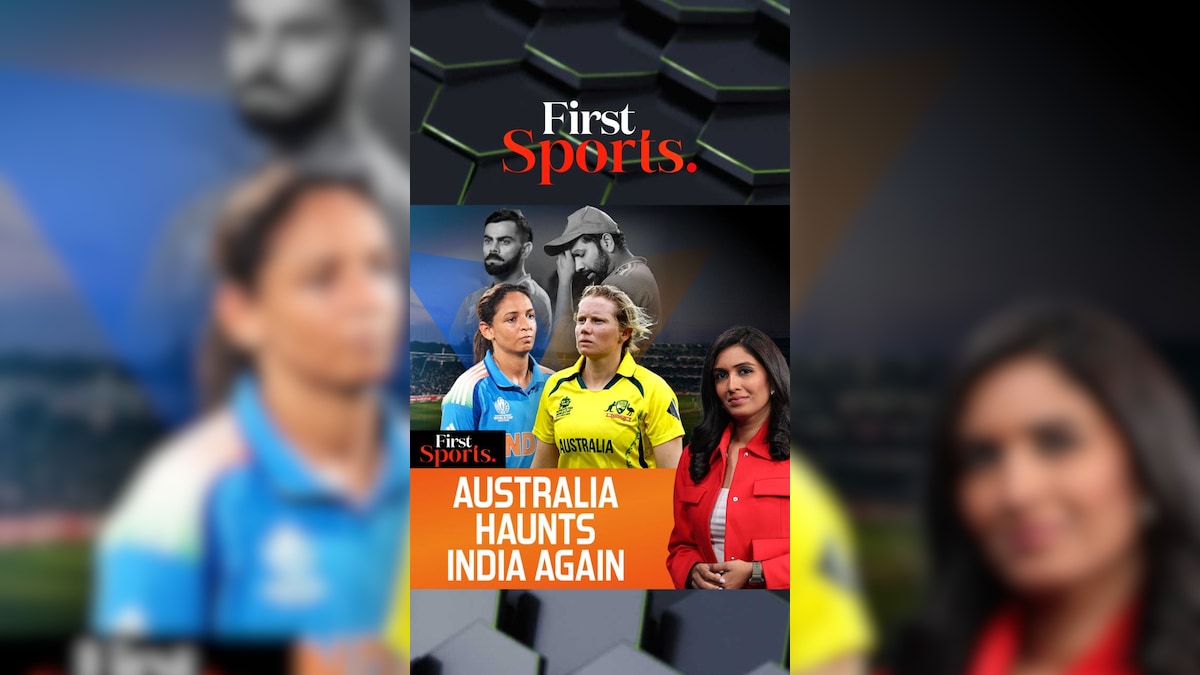 India's World Cup Loss To Australia Exposes Pattern | First Sports With ...
