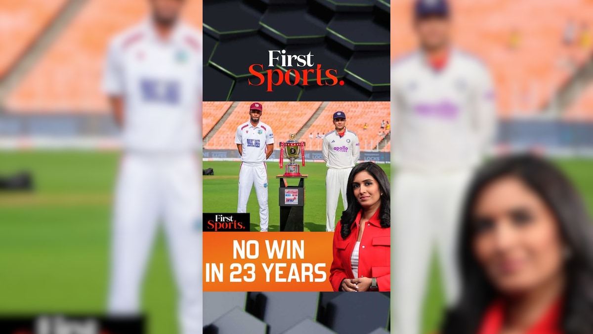 West Indies Lose To India, No Test Wins in 23 Years | First Sports With ...