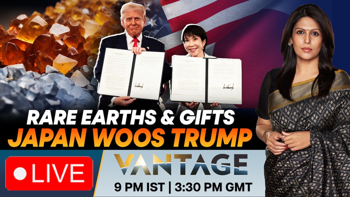 LIVE: Japan Woos Trump With Nobel Nomination And Rare Earths | Vantage ...