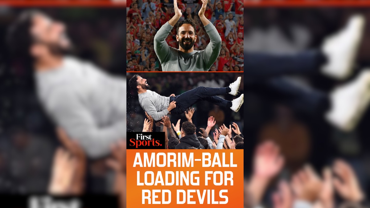 Amorim Humbles Guardiola Before Joining United | First Sports With ...