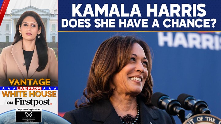 Kamala Harris: Strengths & Weaknesses in US Election | Vantage with ...