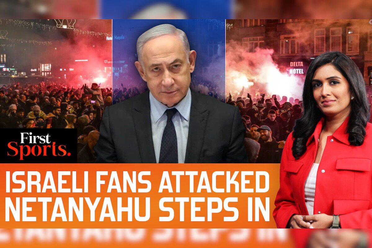 Amsterdam: Israeli Football Fans Attacked, Netanyahu Takes Action ...