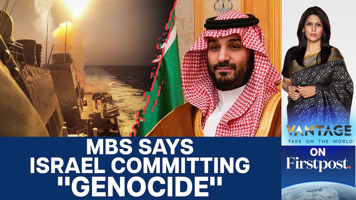 MBS Slams Israeli "Genocide"; Houthis Attack US Ships | Vantage With Palki Sharma
