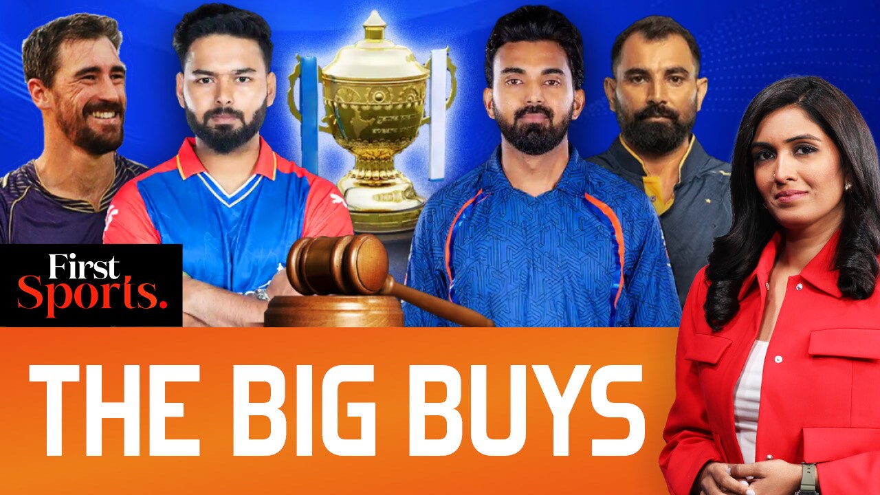IPL 2025: Bidding Wars And The Big Auction Set To Begin In Jeddah ...