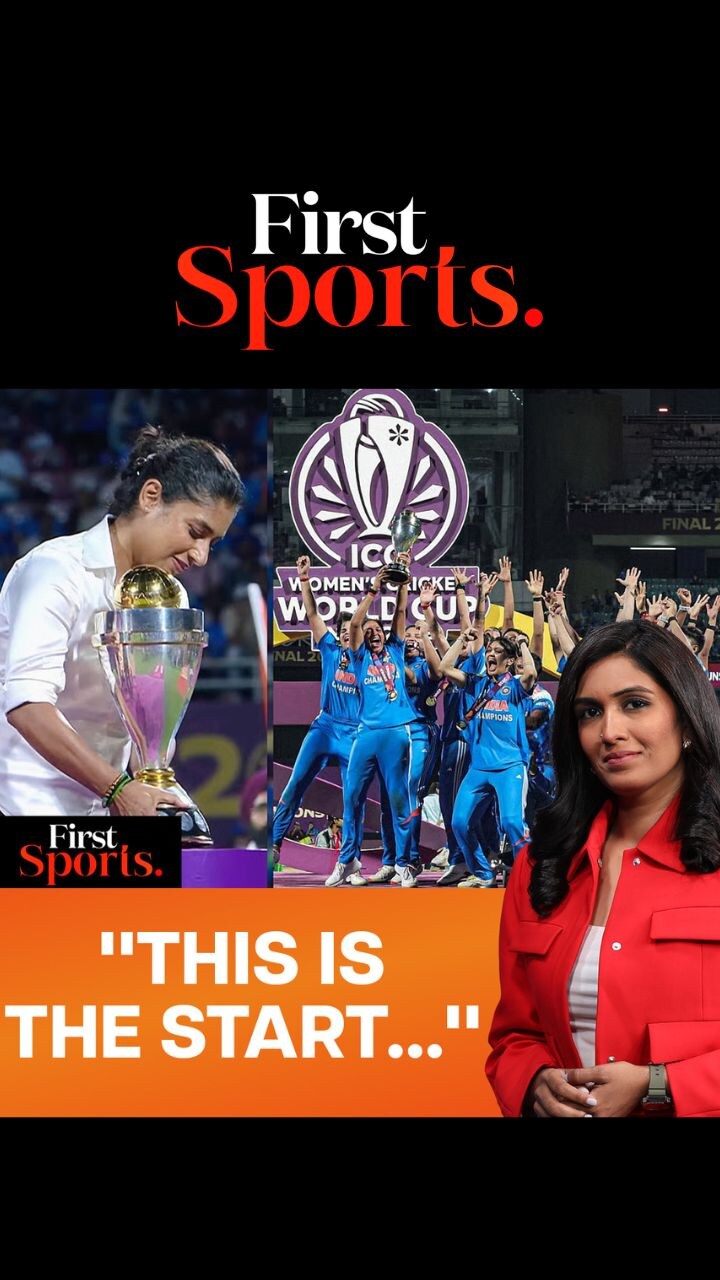 Mithali Highlights The Changes World Cup Win Will Bring | First Sports ...