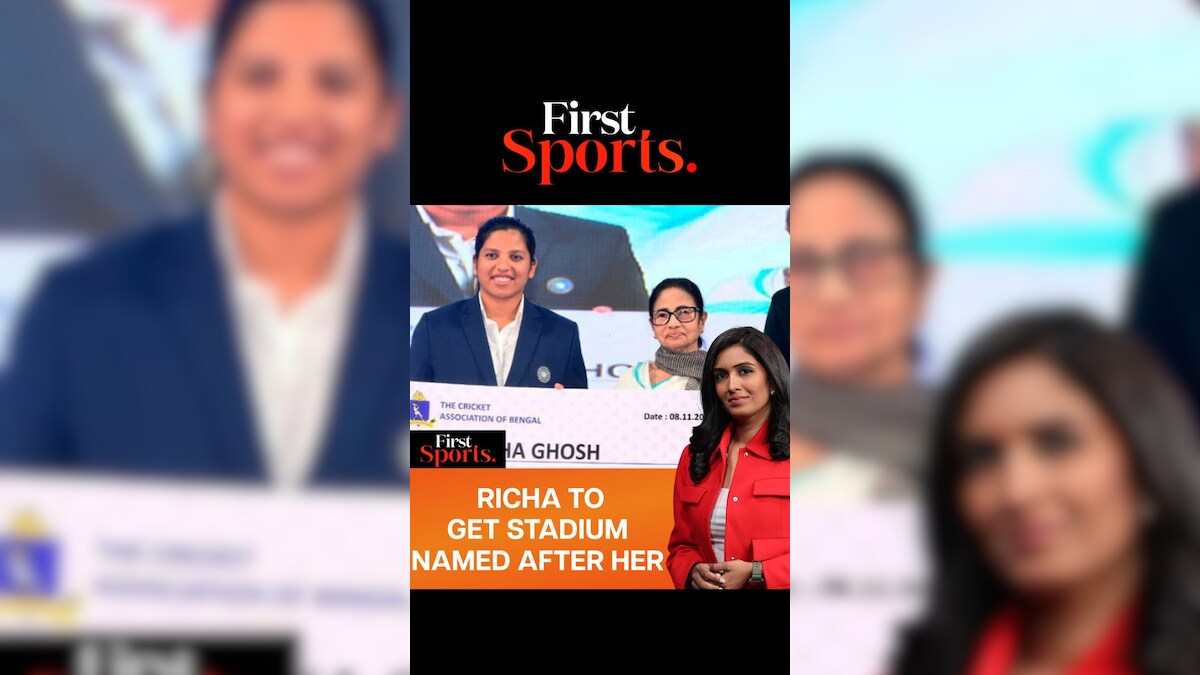 Richa Ghosh's World Cup Win Helps Siliguri | First Sports With Rupha Ramani