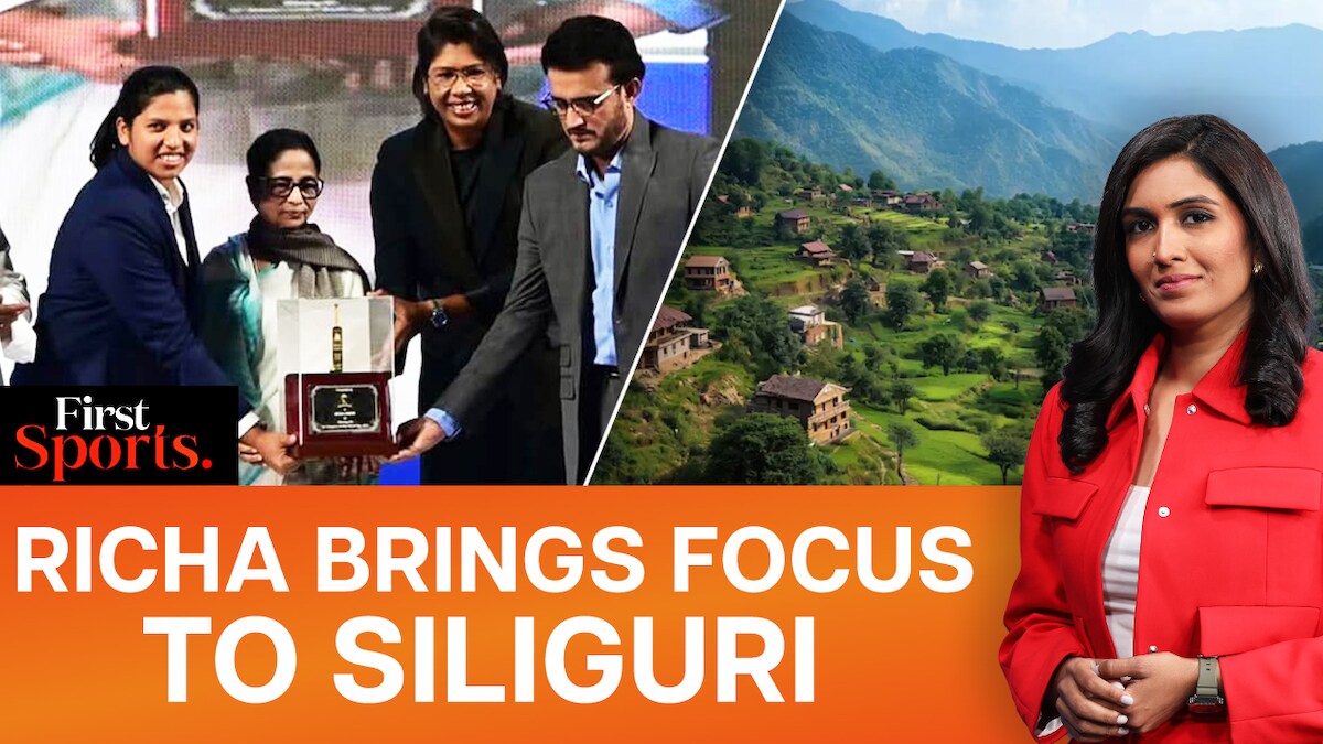 Siliguri Cricket Stadium To Be Named After WC Winner Richa | First ...