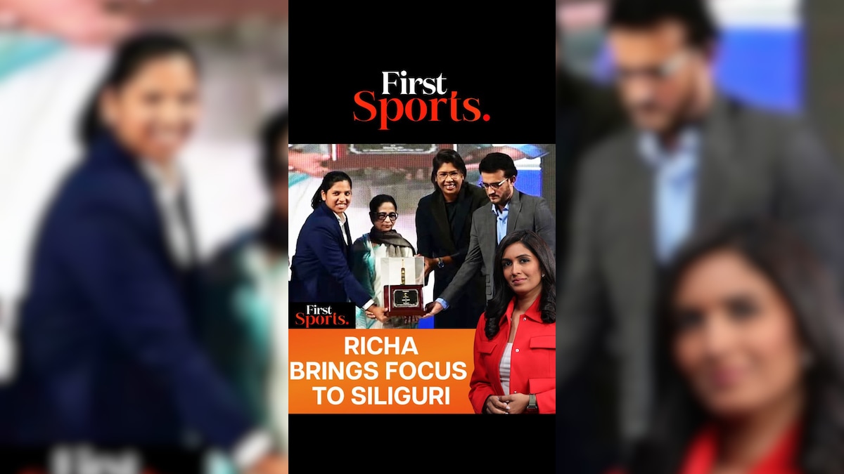 Siliguri To Get "Richa Ghosh Cricket Stadium" | First Sports With Rupha ...