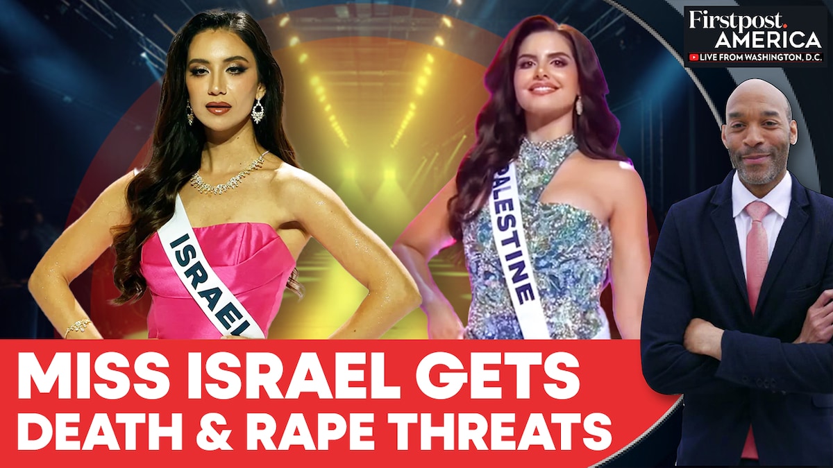 Miss Israel Gets Death, Rape Threats Over Alleged “Side-Eye” at Miss ...