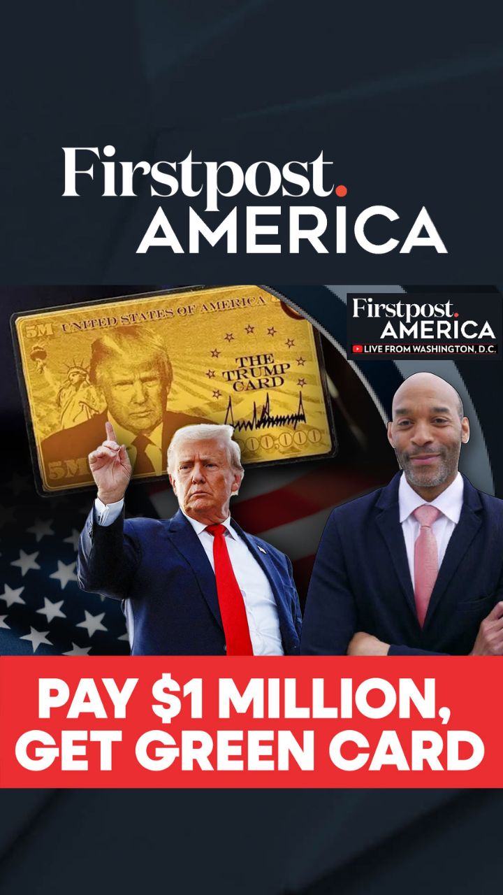 Trump’s Gold Card Visa: $1 Million Pathway To US Permanent Residency