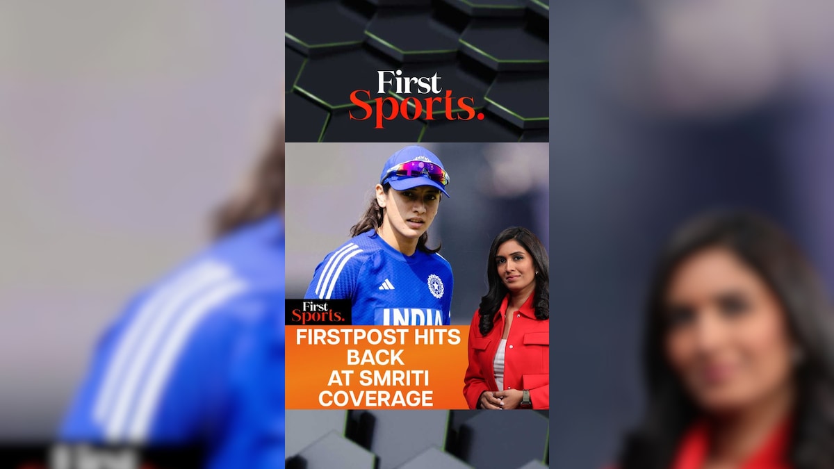 Stop Trolling Smriti Mandhana, Rupha Ramani Takes A Stand | First Sports