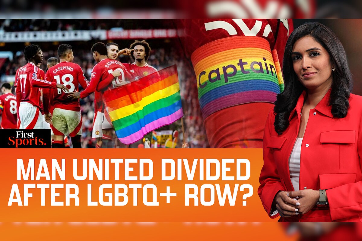 Rift In Manchester United Over LGBTQ+ Inclusivity? | First Sports With ...