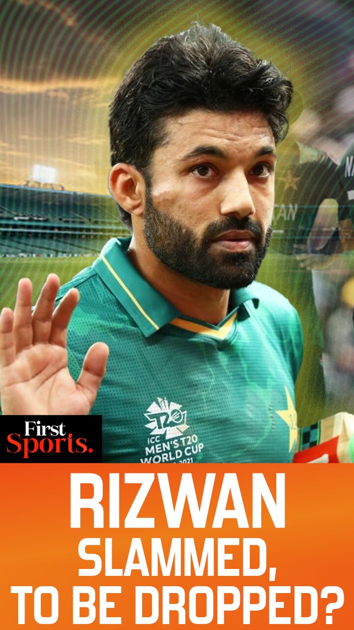 Rizwan Faces Heat For South Africa Loss, To Be Forced Out? | First ...