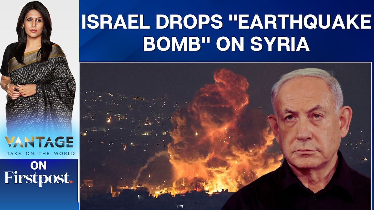 Israel Bombs Syria, Triggers Earthquake-like Seismic Activity: Reports ...