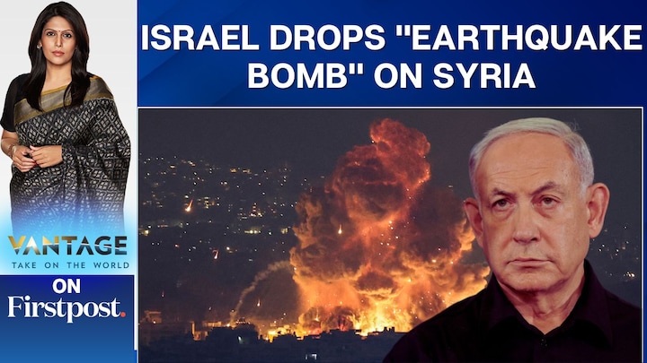 Israel Bombs Syria, Triggers Earthquake-like Seismic Activity: Reports ...