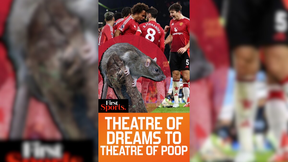 Manchester United Turning into a Theater of Poop? | First Sports With ...