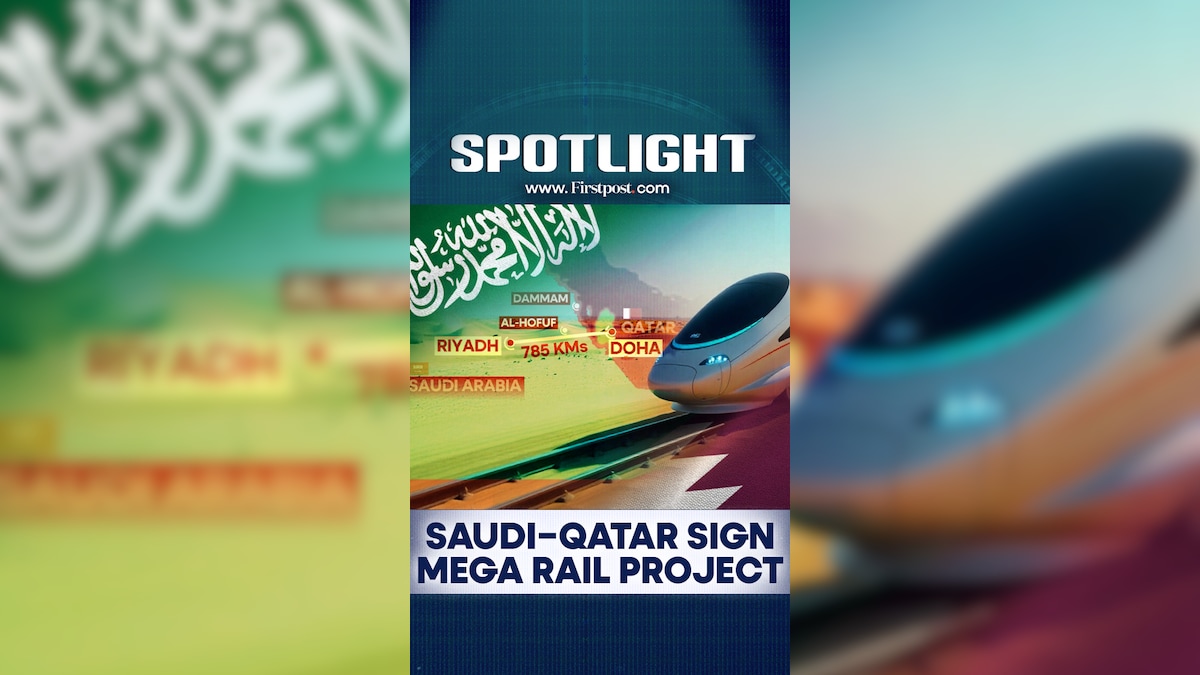 Saudi–Qatar Sign Mega Rail Project | Firstpost Spotlight