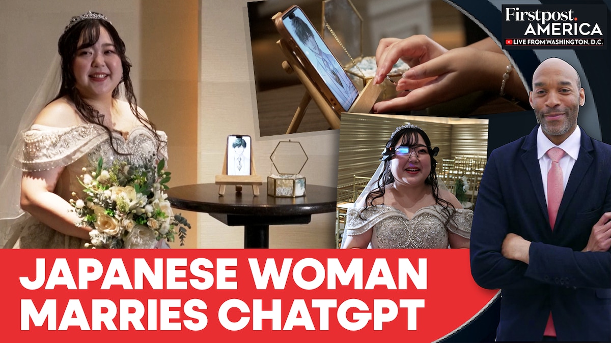 Japan Woman Marries AI ChatGPT Partner After Breaking Engagement With ...