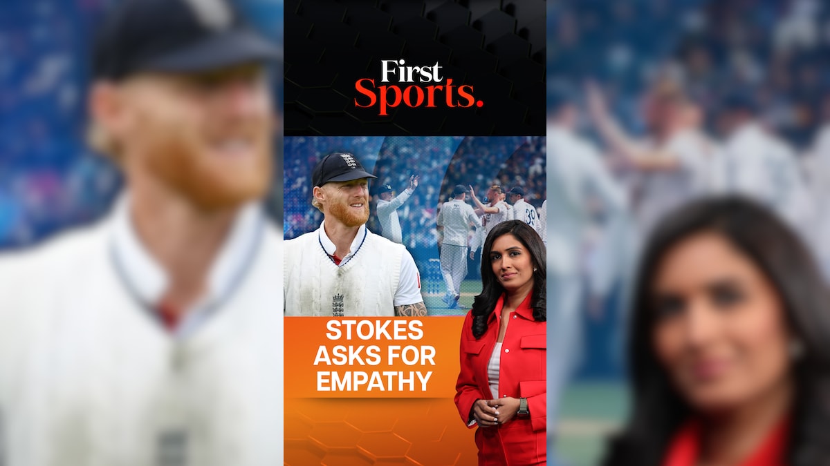 Ashes: Stokes Asks For Empathy After Drinking Row | First Sports With ...